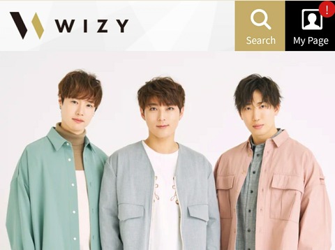 な～こ♪の『ずっとずっとCODE-Vに はまり中！』 : Niiisan's×WIZYがすごい⤴️⤴️111%にまで到達！