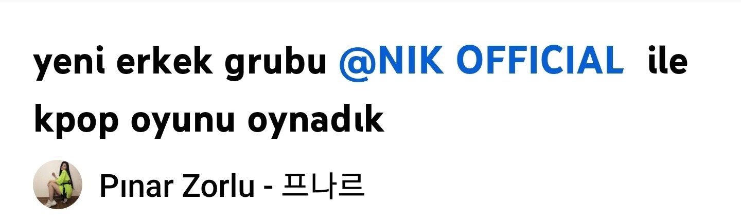 な～こ♪の『ずっとずっとCODE-Vに はまり中！』 : NIK⭐kpop oyunu #NIK 動画あがってます♪