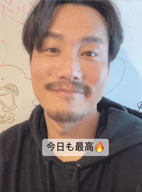 な～こ♪の『ずっとずっとCODE-Vに はまり中！』 : ソニさんインスト投稿♪残る公演はあと二回になりました！