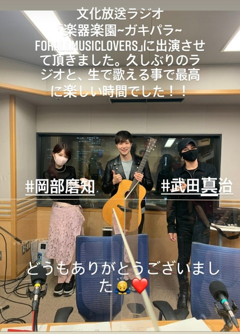 な～こ♪の『ずっとずっとCODE-Vに はまり中！』 : Niiisan's)ルイさんTwitterとストーリーズで新曲公開🎵