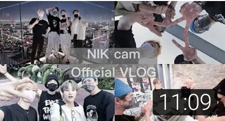 な～こ♪の『ずっとずっとCODE-Vに はまり中！』 : NIK OFFICIAL VLOG 2022夏にテフン♪