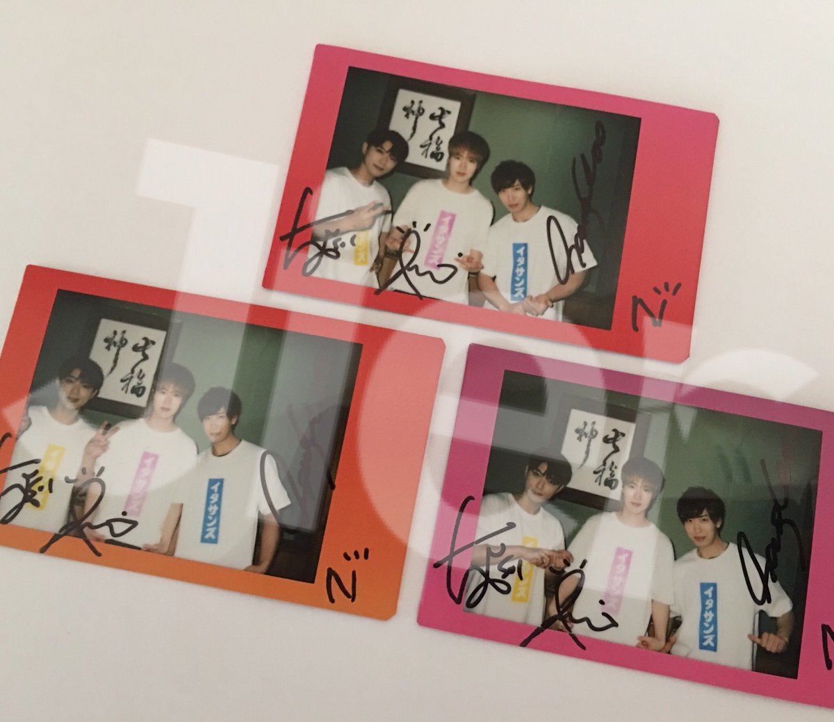 な～こ♪の『ずっとずっとCODE-Vに はまり中！』 : JierさまからDMいただきました♪