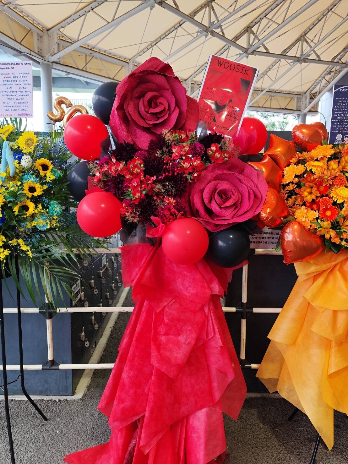 な～こ♪の『ずっとずっとCODE-Vに はまり中！』 : MIDNIGHTDRIVE