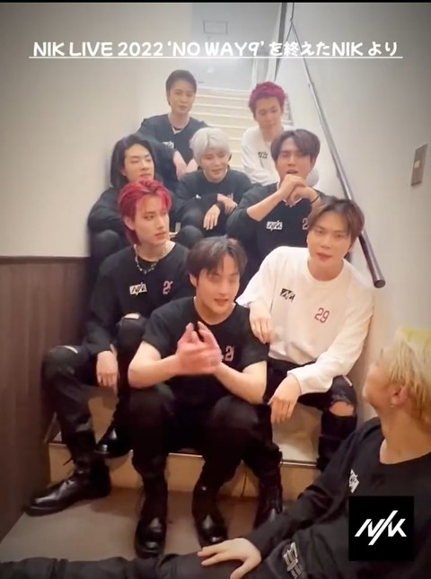 な～こ♪の『ずっとずっとCODE-Vに はまり中！』 : NIKオフィシャルTwitterから動画アップ！