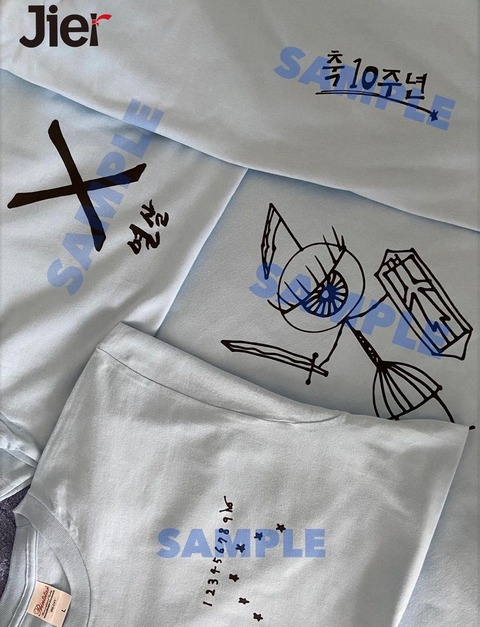 な～こ♪の『ずっとずっとCODE-Vに はまり中！』 : JierさまInstagram 投稿♪