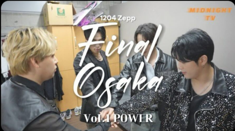 な～こ♪の『ずっとずっとCODE-Vに はまり中！』 : MIDNIGHT DRIVE Vlog大阪編出ましたね♪