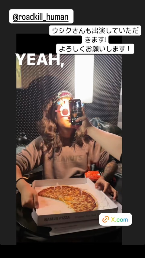 な～こ♪の『ずっとずっとCODE-Vに はまり中！』 : HADY(テフン)のBDイベントにウシクさんご出演！！！