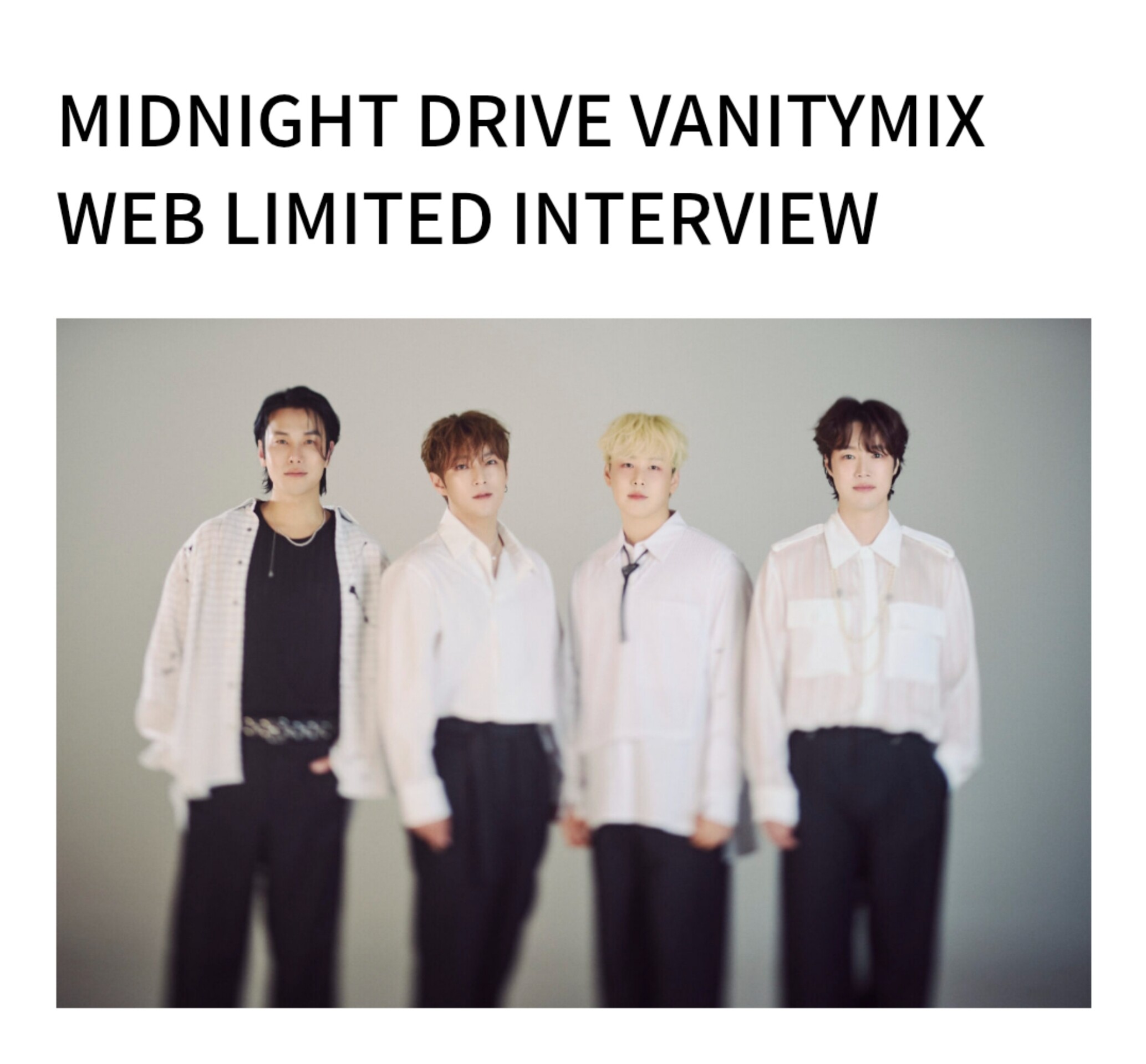 な～こ♪の『ずっとずっとCODE-Vに はまり中！』 : MIDNIGHTDRIVE