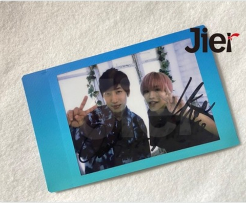 な～こ♪の『ずっとずっとCODE-Vに はまり中！』 : Jierさまのポスト♪