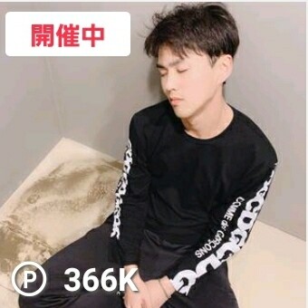 な～こ♪の『ずっとずっとCODE-Vに はまり中！』 : IDEA)G-EGG×Mystaテフンにチアお願いします♪