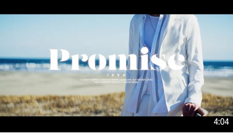 な～こ♪の『ずっとずっとCODE-Vに はまり中！』 : 【RUI】ルイさんがISSAさんのアルバムタイトル曲を作曲されました♬からのTikTokライブ!