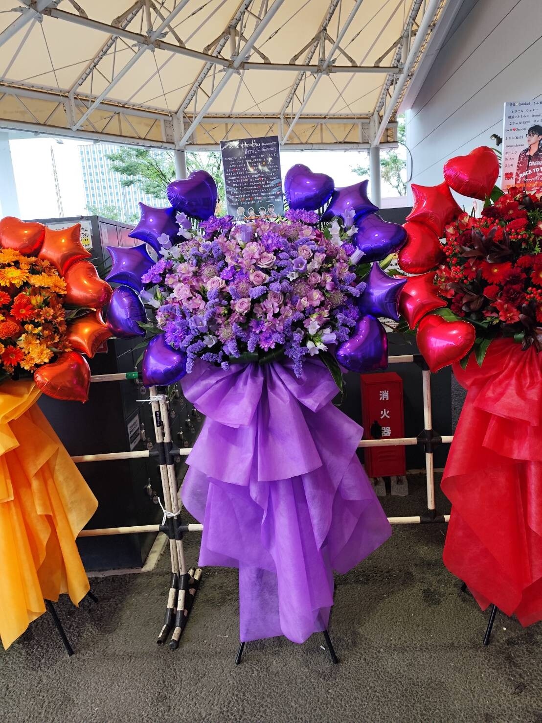 な～こ♪の『ずっとずっとCODE-Vに はまり中！』 : MIDNIGHTDRIVE