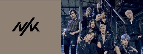 な～こ♪の『ずっとずっとCODE-Vに はまり中！』 : NIK DVDリリース記念オンラインサイン会の申し込みは当日まで間に合いますよ♪