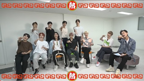 な～こ♪の『ずっとずっとCODE-Vに はまり中！』 : NIK⭐熱中部Twitter企画♪