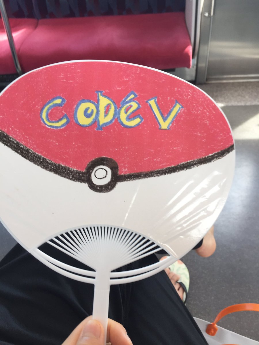 な～こ♪の『ずっとずっとCODE-Vに はまり中！』 : Jier公式さまのツイート♪