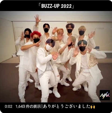 な～こ♪の『ずっとずっとCODE-Vに はまり中！』 : NIK イル活一旦終了かな？