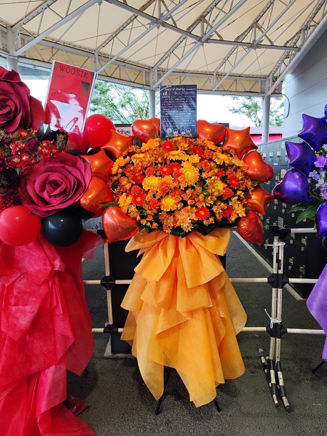 な～こ♪の『ずっとずっとCODE-Vに はまり中！』 : MIDNIGHTDRIVE