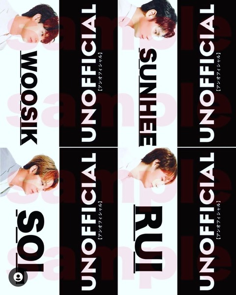 な～こ♪の『ずっとずっとCODE-Vに はまり中！』 : UNOFFICIAL fandom作成スローガン♪