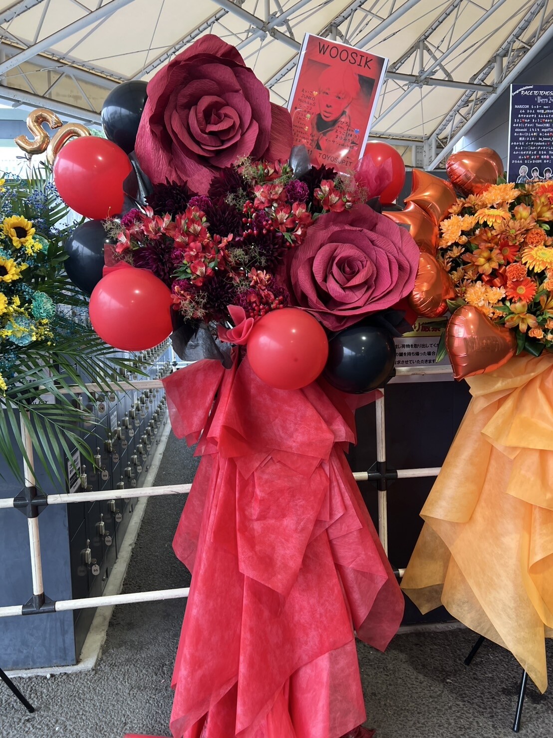 な～こ♪の『ずっとずっとCODE-Vに はまり中！』 : MIDNIGHTDRIVE