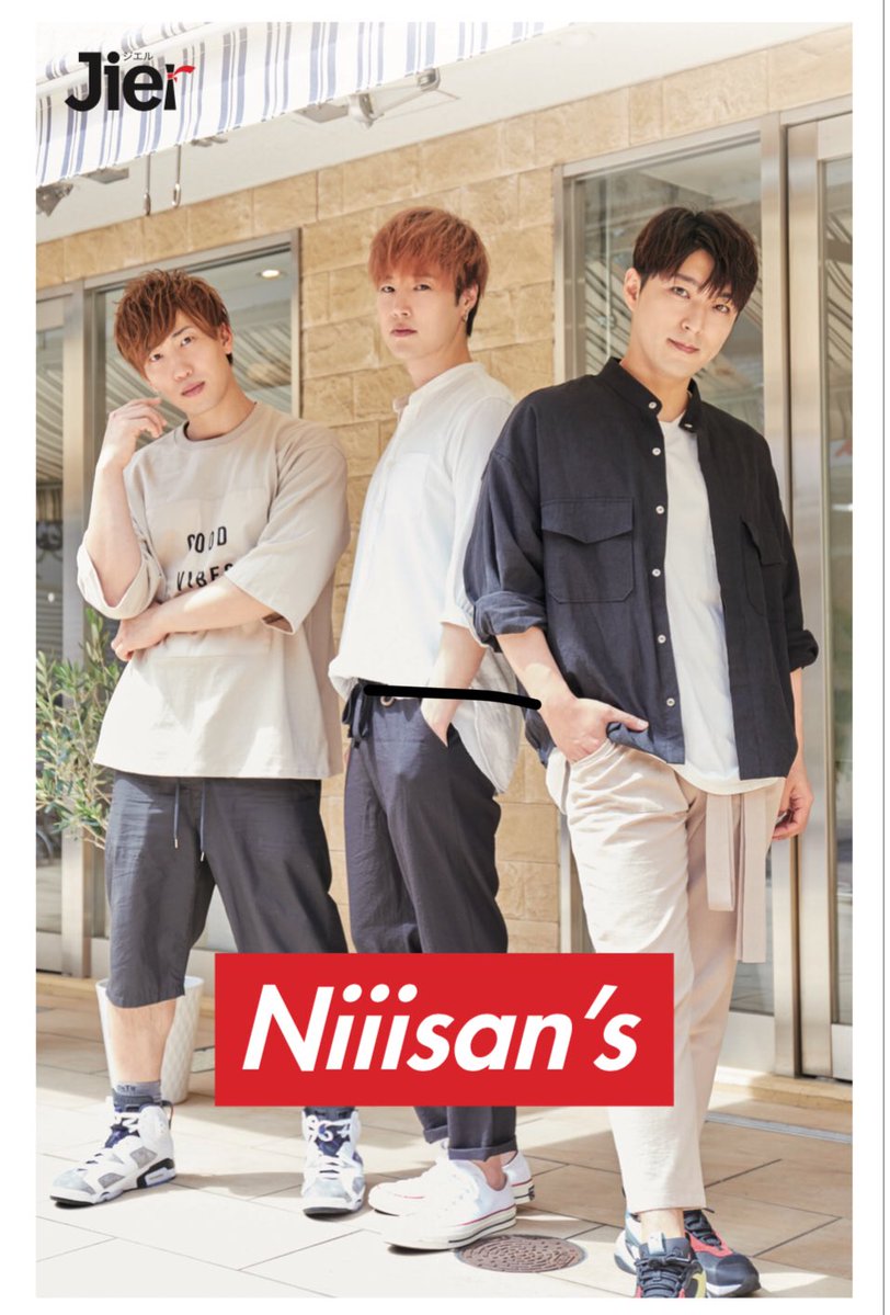 な～こ♪の『ずっとずっとCODE-Vに はまり中！』 : Jierさま発送の案内です♪