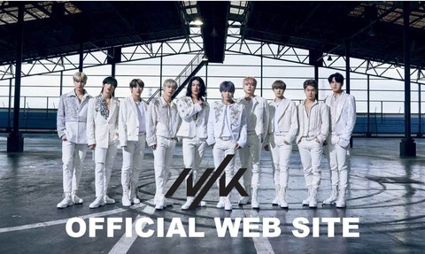 な～こ♪の『ずっとずっとCODE-Vに はまり中！』 : NIK Kメンバーのライブイベント決定！