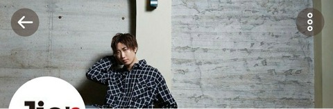 な～こ♪の『ずっとずっとCODE-Vに はまり中！』 : Niiisan's)Jier公式ツイッターのヘッダーにサンウさん♪