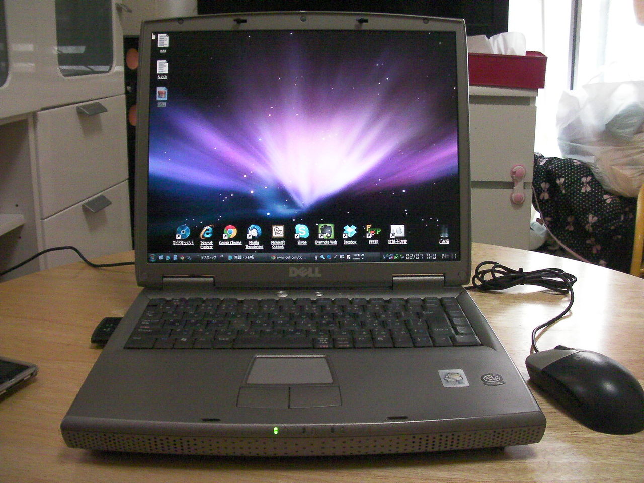 コンピューター奮闘記 : DELL INSPIRON 1150