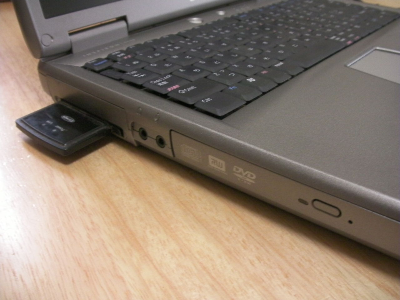 コンピューター奮闘記 : DELL INSPIRON 1150