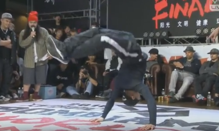 bboy physicx flag