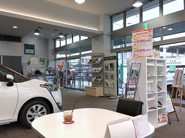 ペッパーベーコンとレタスチャーハン＆「愛車OPA6回目の車検」 : SAKE TO RYOURI Powered by ライブドアブログ