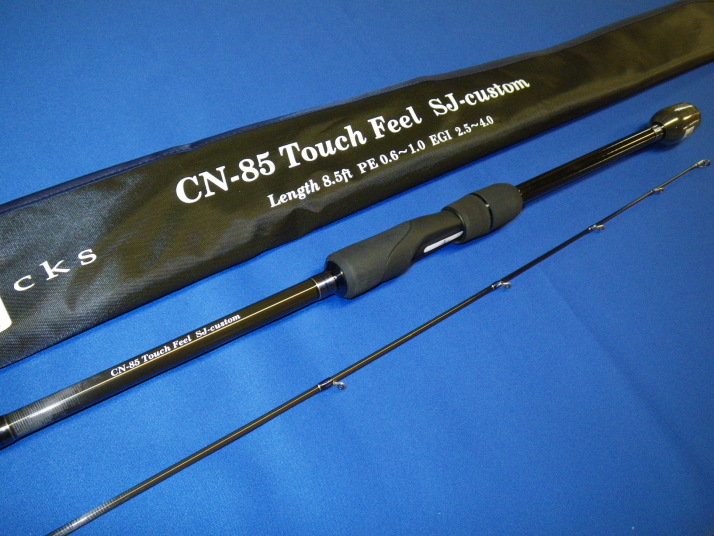 上飯田ブログ:2008年10月 - livedoor Blog（ブログ）