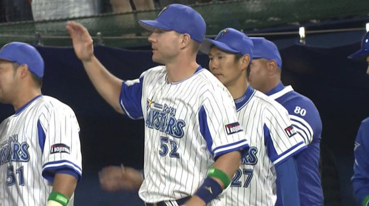 【ベイスターズ試合結果】先発久保の好投、DeNA一点差で逃げ切り連敗を止める : ベイスターズ速報＠なんJ