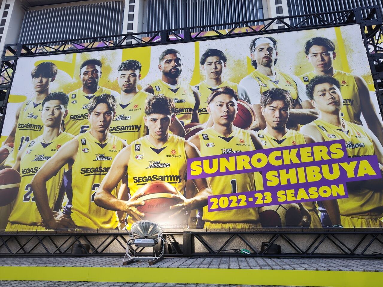 SR渋谷 70－83 仙台＠青学 : KAMMY'S HOMEPAGE 写真館（livedoor移行中）