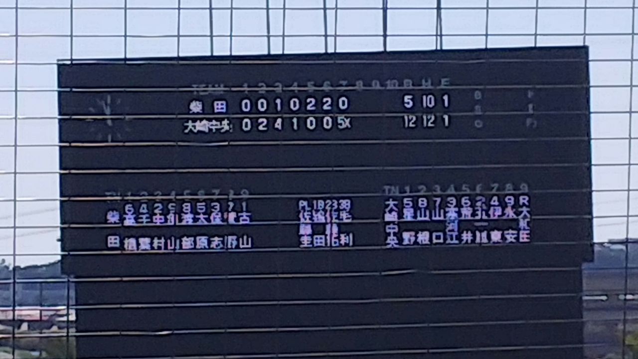 大崎中央 12－5 柴田＠石巻 : KAMMY'S HOMEPAGE 写真館（livedoor移行中）