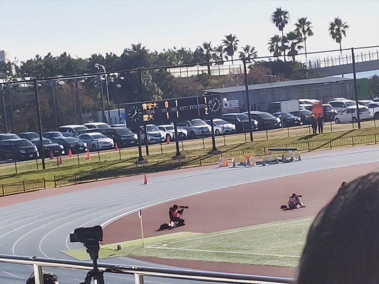 青山学院大 1－2 慶應義塾大＠浦安陸 : KAMMY'S HOMEPAGE 写真館（livedoor移行中）