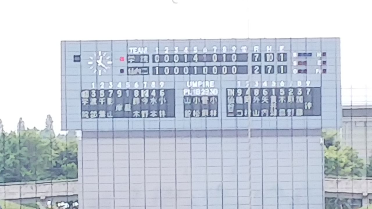 東北学院 7－2 仙台二＠仙台 : KAMMY'S HOMEPAGE 写真館（livedoor移行中）