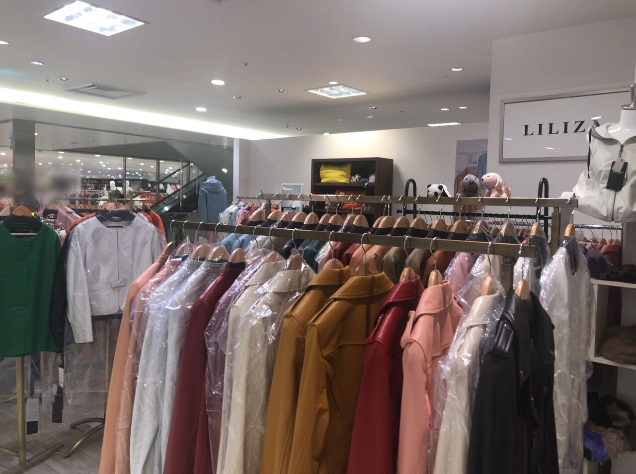 【開店】『グランデュオ蒲田』西館4階に『LILIZA グランデュオ蒲田西館（リリザ）』がオープンしてる。 : おおたく通信 - 東京都大田区の ...