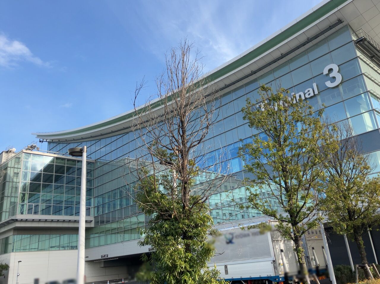 【開店】『羽田空港 第3ターミナル』に『JAPAN MASTERY COLLECTION（ジャパン マスタリー コレクション）』なる地方創生型 ...