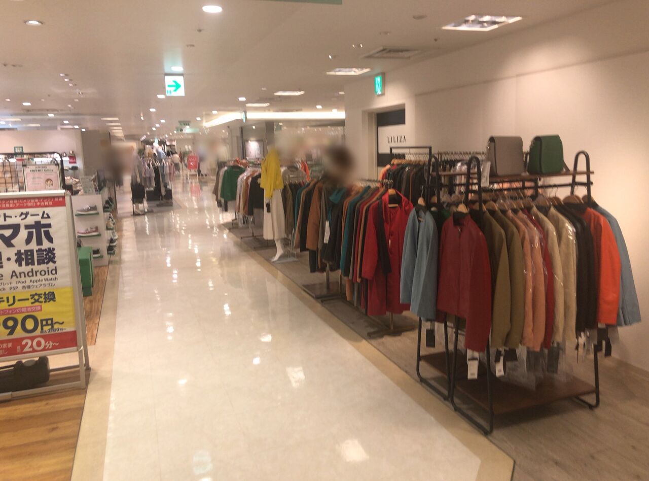 【開店】『グランデュオ蒲田』西館4階に『LILIZA グランデュオ蒲田西館（リリザ）』がオープンしてる。 : おおたく通信 - 東京都大田区の ...