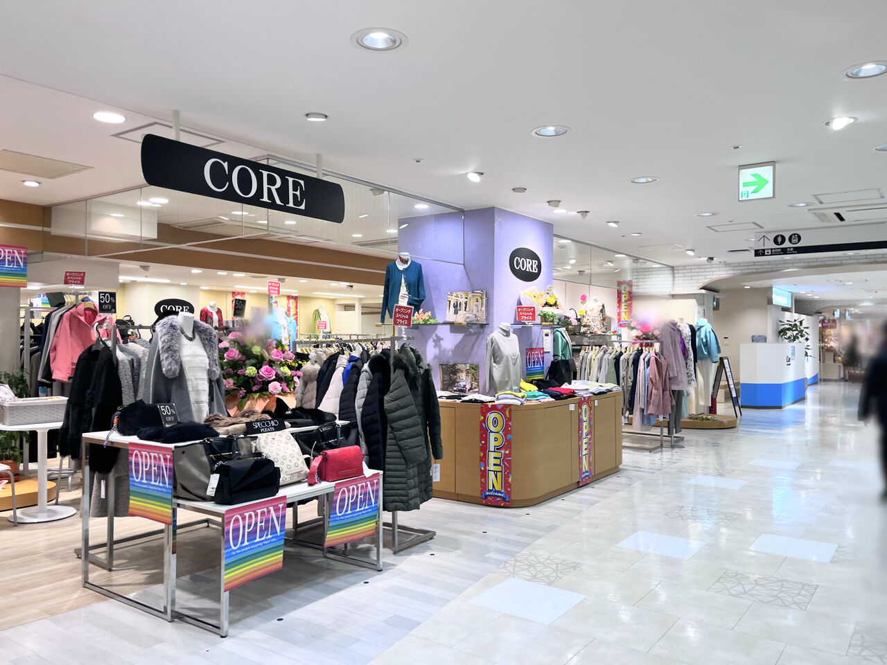 岩手初上陸！？『盛岡駅ビル フェザン』おでんせ館に『ORBIS Smart Stand（オルビス）』がオープンするらしい。ファッション・雑貨のお店『CORE（コア）』はオープンしてる ...