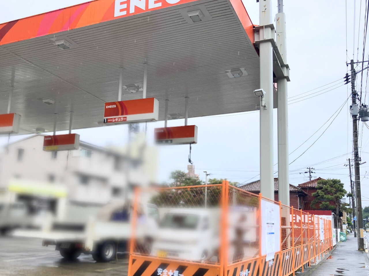 清水町にあるガソリンスタンド『ENEOS Dr.Drive 盛岡馬町店』が閉店してる。 : もりおか通信 - 岩手県盛岡市の地域情報サイト