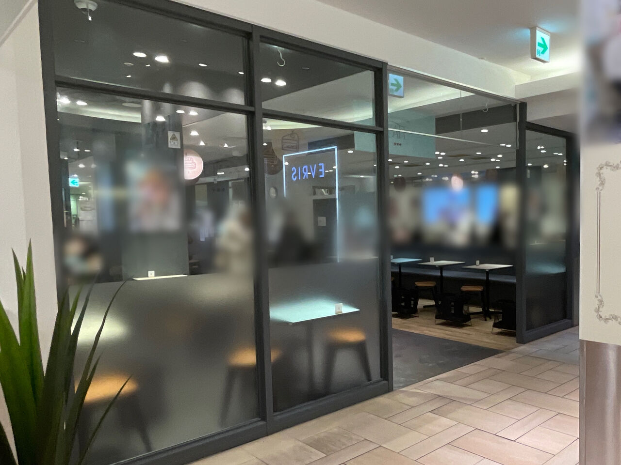 『ルミネエスト新宿』にある『BOX cafe&space ルミネエスト新宿店』で『クロミ カフェ～Winter party～（ウィンターパーティー）』開催。12月14日〜2024年2月12日 ...