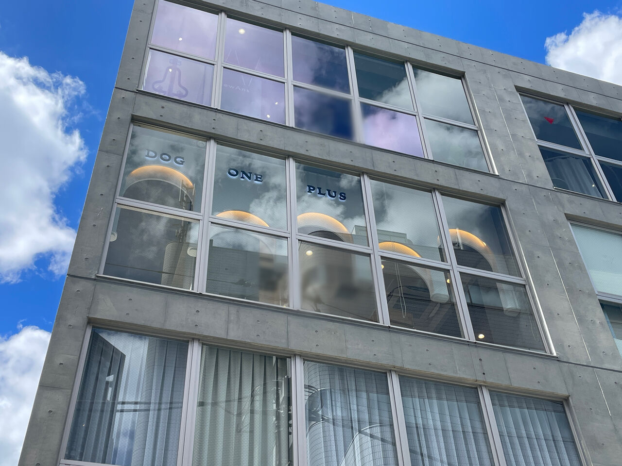 西新宿に『DOG ONE PLUS 西新宿店（ドッグワンプラス）』なるドッグサロンがオープンするらしい。 : しんじゅく通信 - 東京都新宿区 ...