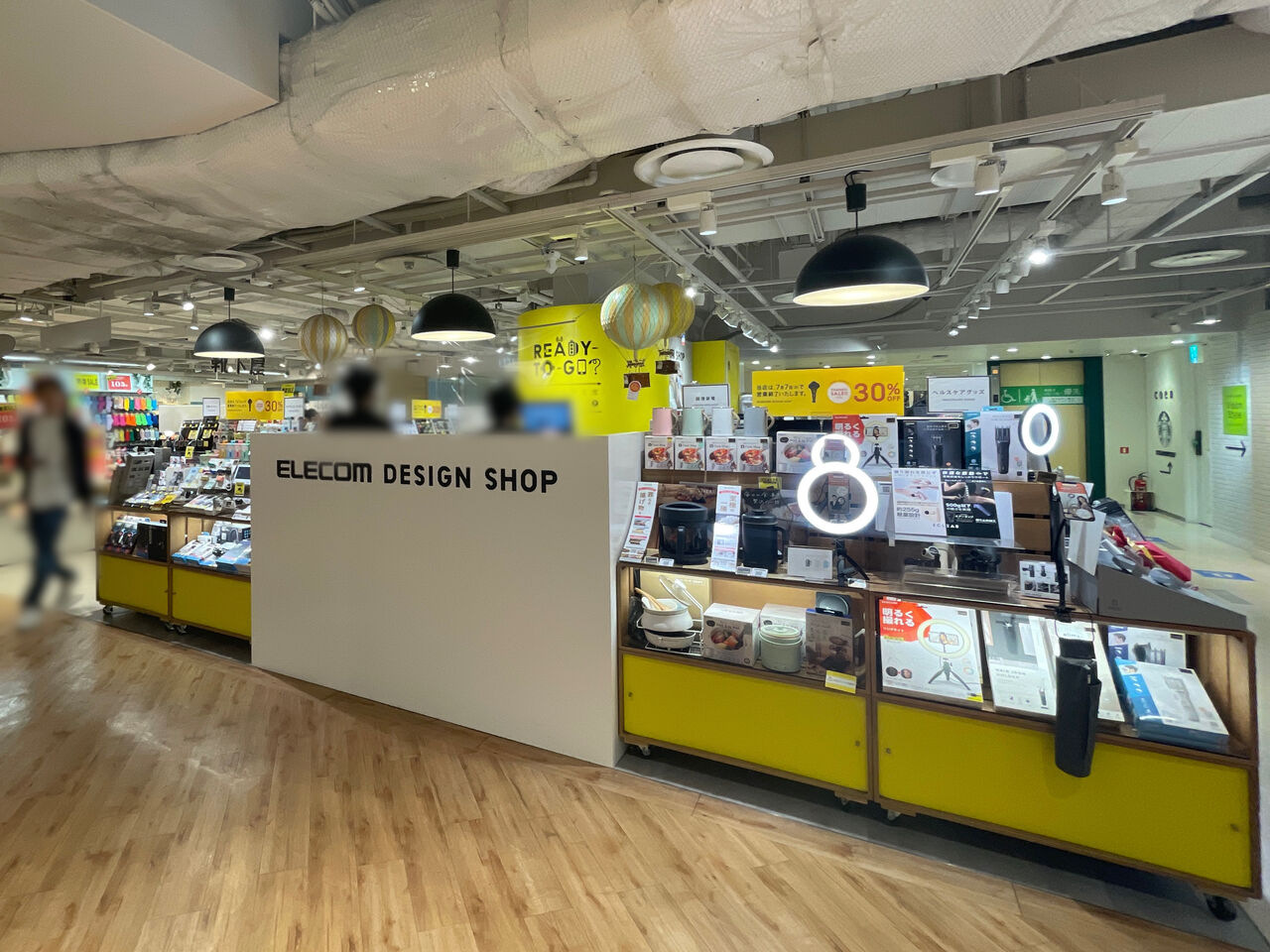 『西武新宿ペペ（PePe）』にある『Vision Style』『ELECOM DESIGN SHOP』『靴下屋』『Lucky Rainbow』『Juicy Jewel』が閉店するらしい ...