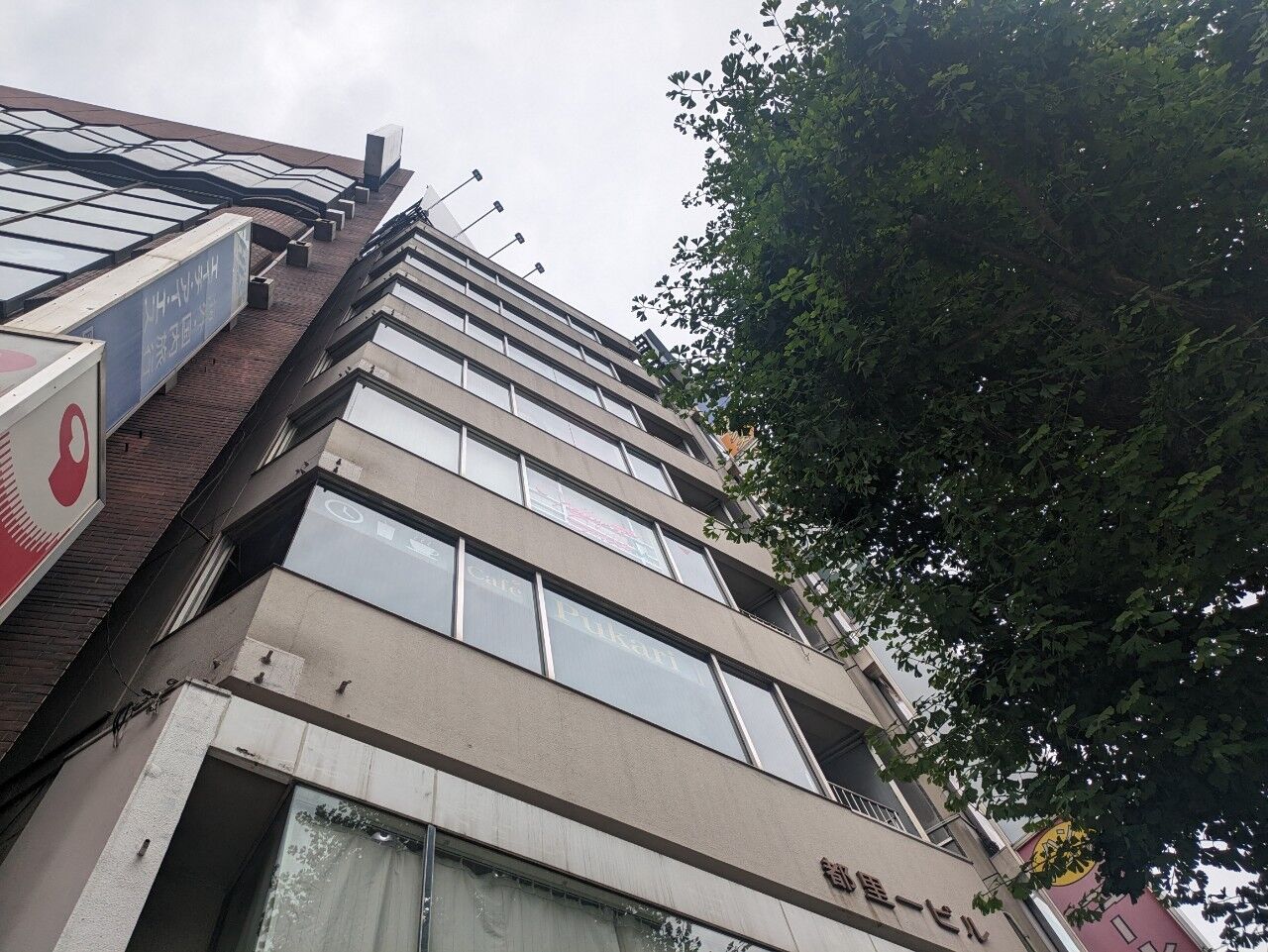 【開店】新宿に『Cafe Pukari 新宿店』なるカフェがオープンするらしい。 : しんじゅく通信 - 東京都新宿区の地域情報サイト