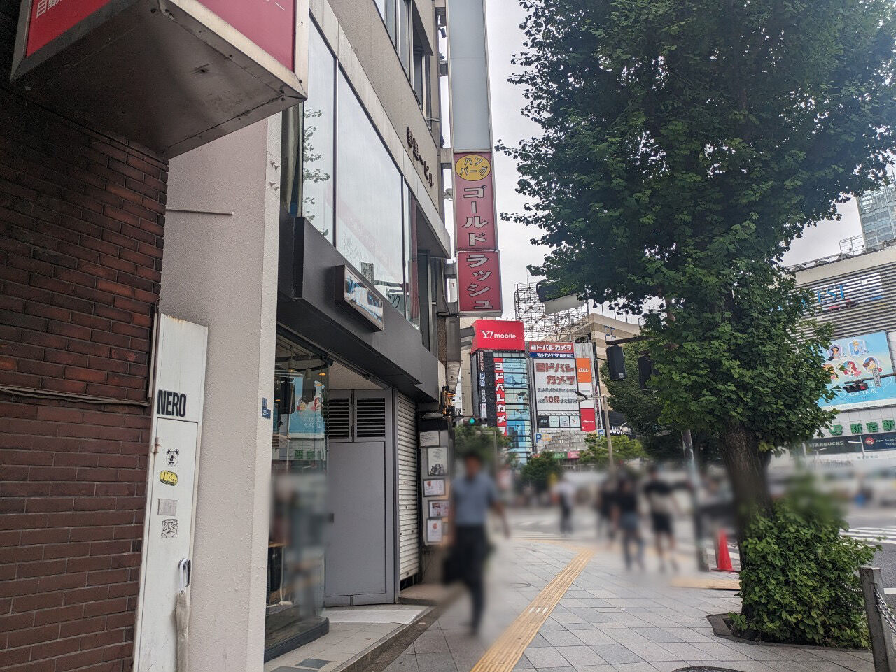 【開店】新宿に『Cafe Pukari 新宿店』なるカフェがオープンするらしい。 : しんじゅく通信 - 東京都新宿区の地域情報サイト