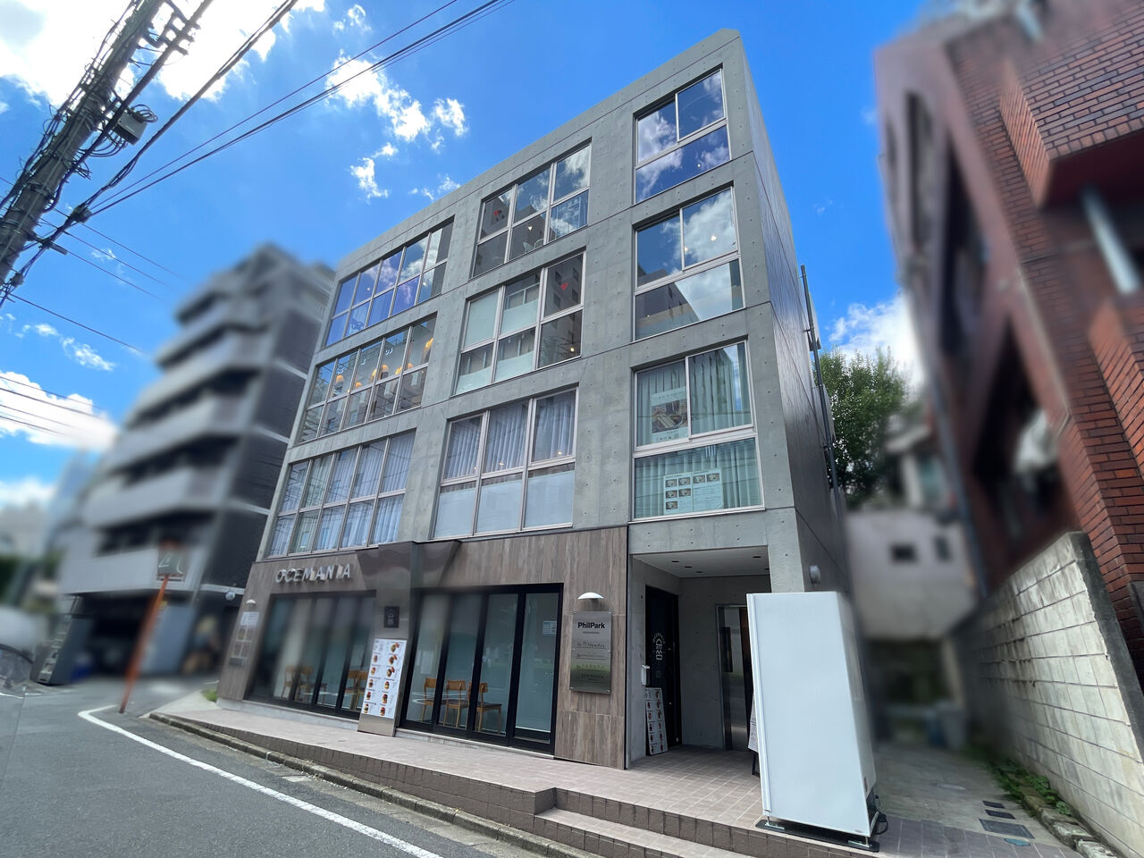 西新宿に『DOG ONE PLUS 西新宿店（ドッグワンプラス）』なるドッグサロンがオープンするらしい。 : しんじゅく通信 - 東京都新宿区 ...