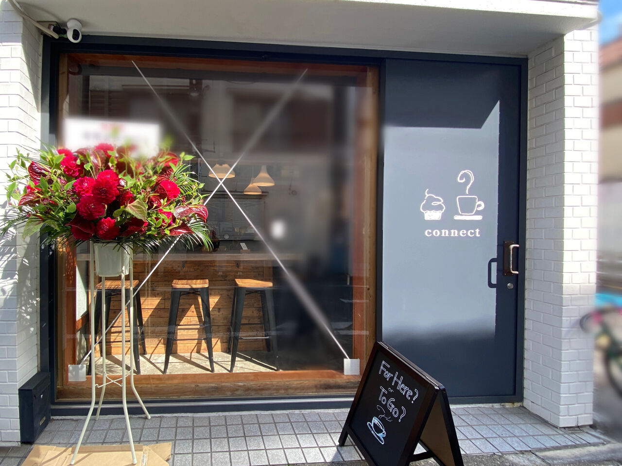 中央にカフェ『connect coffee & bake（コネクト）』がオープンしてる。 : なかのく通信 - 東京都中野区の地域情報サイト