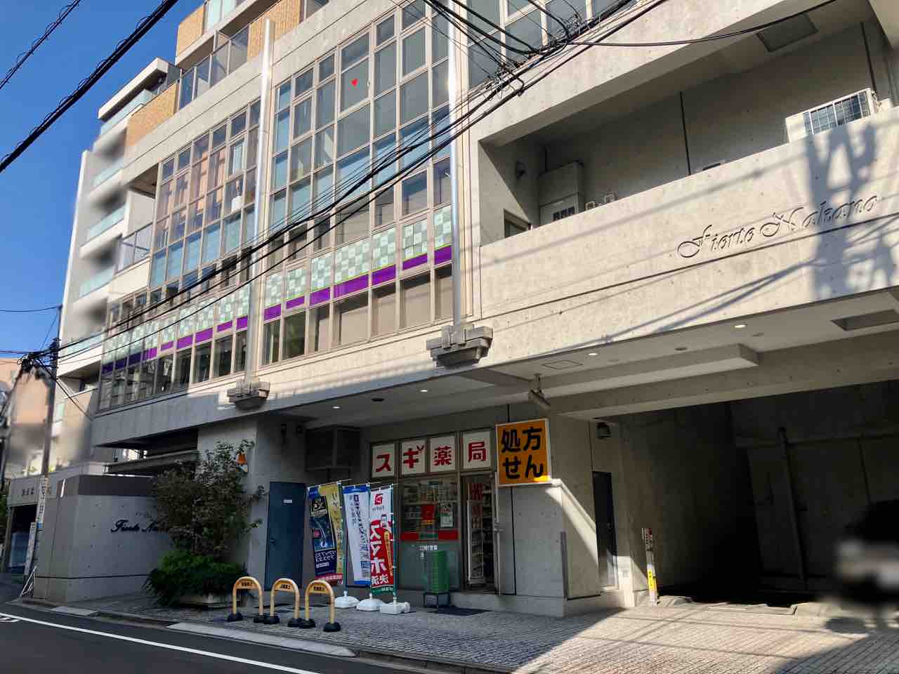賞金総額300万？！『Red Bull Gaming Sphere Tokyo』で『ONE Esports FIGHT！Tokyo ...