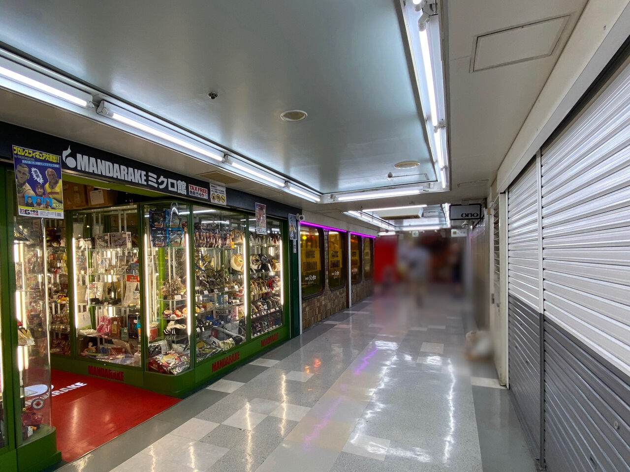 『Bar Zingaro』が再始動！『中野ブロードウェイ』2階にあった『Bar Zingaro』が『純喫茶 ジンガロ』としてリニューアル ...